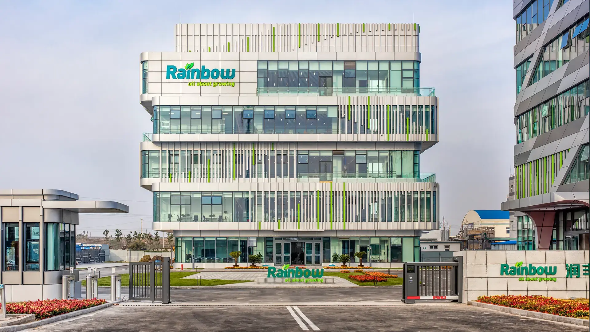 Crop Protection Solutions | Rainbow Agro